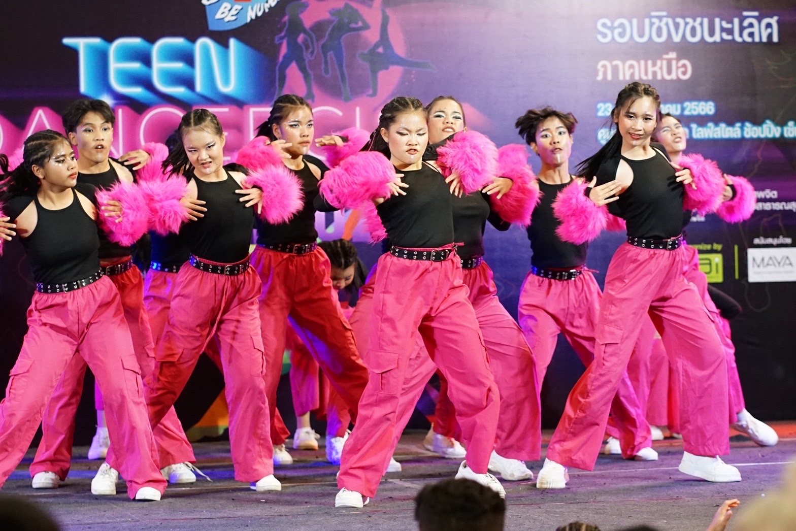 การแข่งขันกิจกรรม To Be Number One Dancercise Thailand Championship